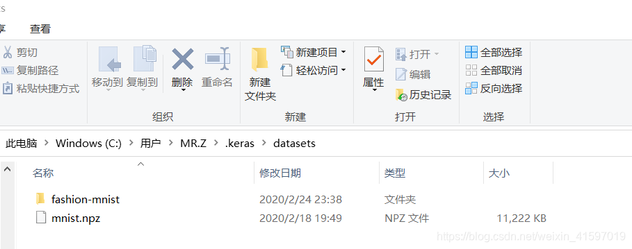 遇到EOFError: Compressed file ended before the end-of-stream marker was reached怎么办呢？-CSDN博客