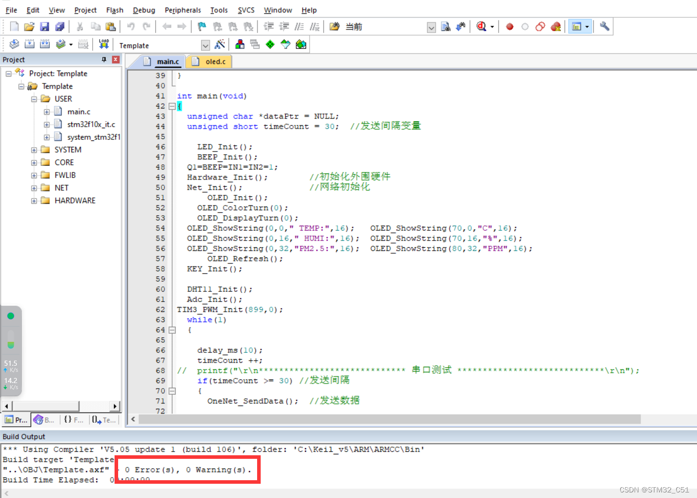 35-基于stm32单片机PM2.5温湿度监测自动加湿wifi上传云平台源程序、原理图、元件清单实物制作_pm2.5传感器需要其他驱动嘛-CSDN博客