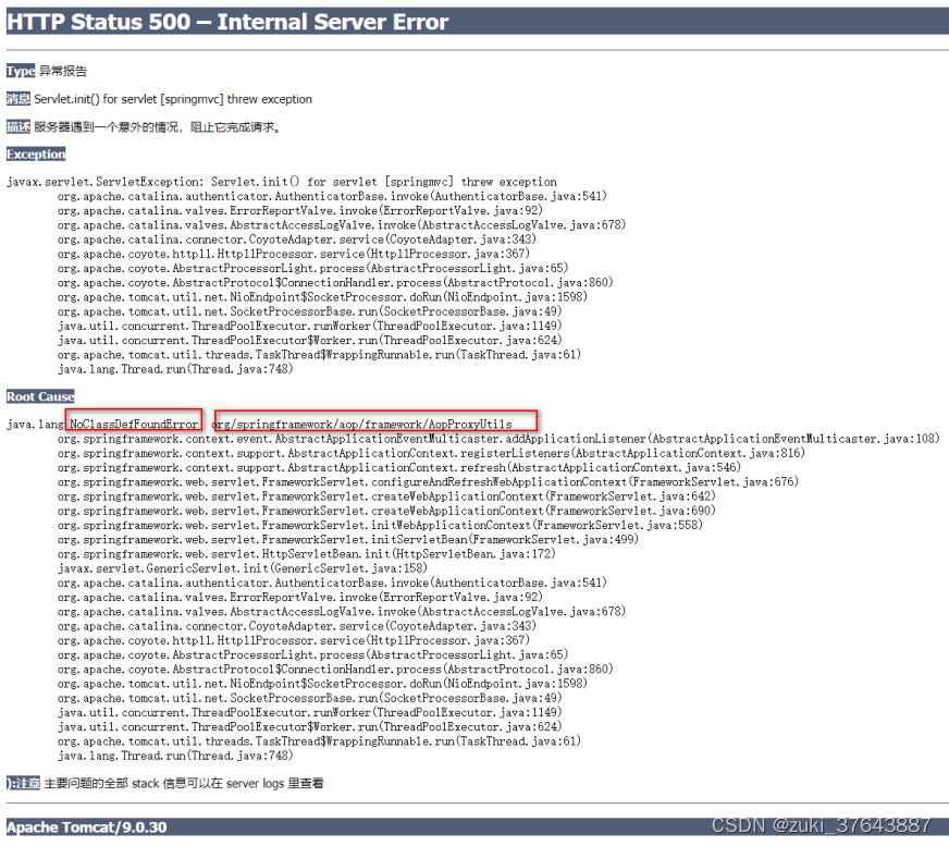 Web开发的环境问题（一）开发工具_error:java: 无效的源发行版: 14-CSDN博客
