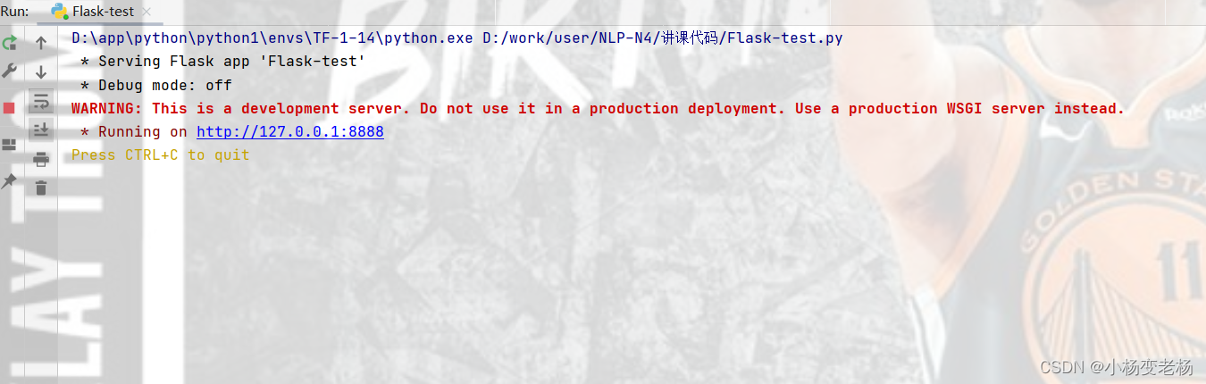 API==＞Flask(基于python语言tensorflow1.14框架的代码测试)_conda flask 1.1.14-CSDN博客