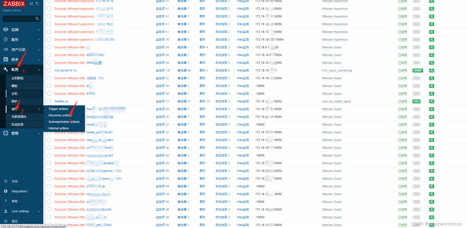 Zabbix自动发现并监控H3C系列服务器（通过HDM口获取数据）_《Zabbix速学即学即用》-CSDN专栏