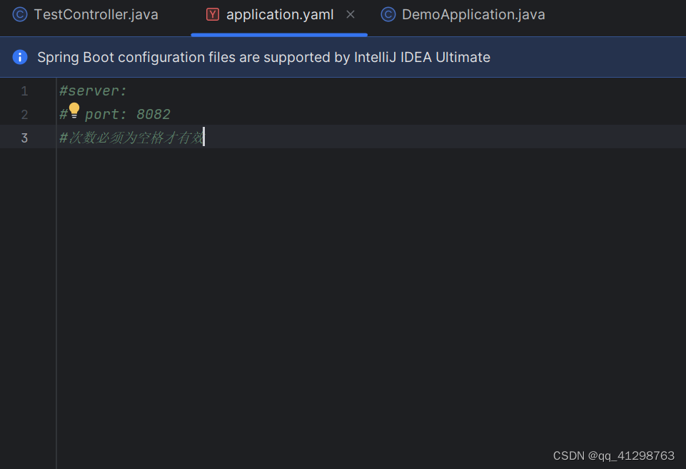 Java:restudy——SpringBoot中的controller_java项目中的controller-CSDN博客