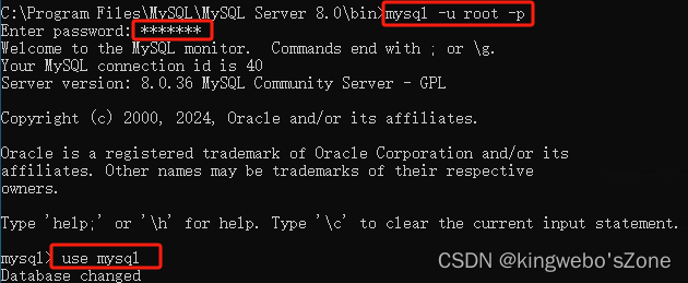 MySQL 解决登录报错 - 错误1130- Host xxx is not allowed to connect to this server_mysql 1130-CSDN博客