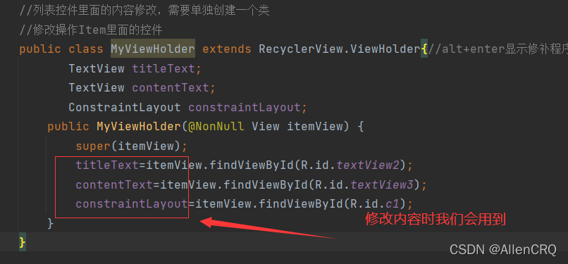 Android 上拉,下拉刷新。recyclerview的使用(最后附完整代码)android Recyclerview 下拉刷新 Csdn博客