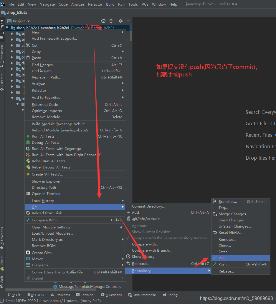 day25 【isBlank()、IsNull和IsEmpty的区别、push代码、assert()、Lambda、闭包、内存泄漏、insranceof】_isblank isnull-CSDN博客