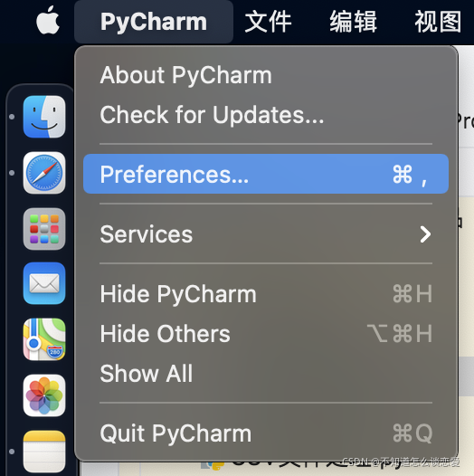 Pycharm专业版中，取消绘图结果默认输出到sciview_pycharm sciview内绘图完成后关闭-CSDN博客