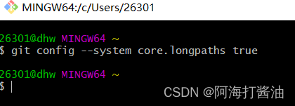 idea中Git项目遇到“Filename too long”错误 与 配置Git的ssh证书_file name too long-CSDN博客