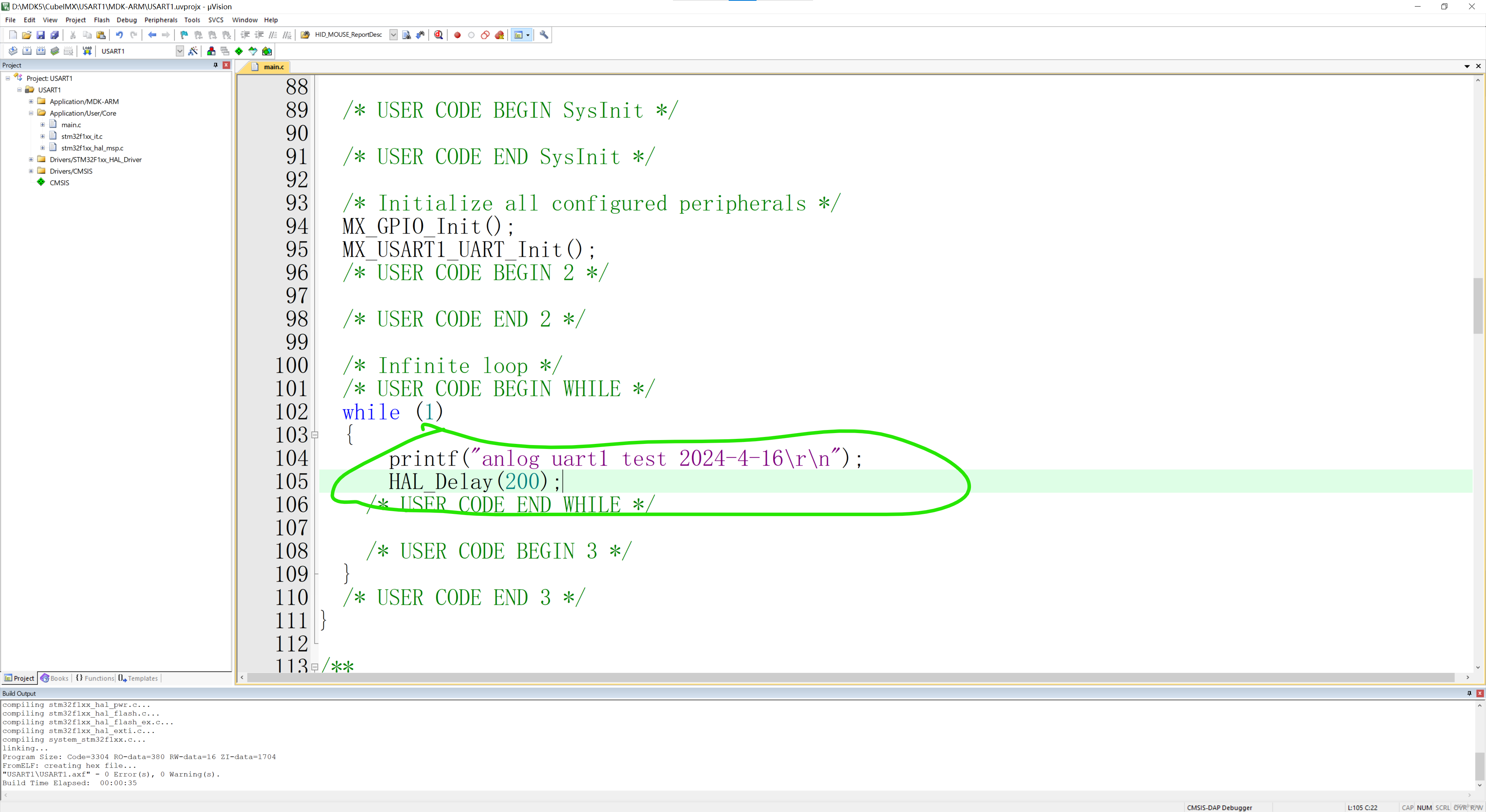 Stm32 Hal库串口教程针对龚圣男w25qxx串口下载助手的stm32 Hal库串口编程 Csdn博客