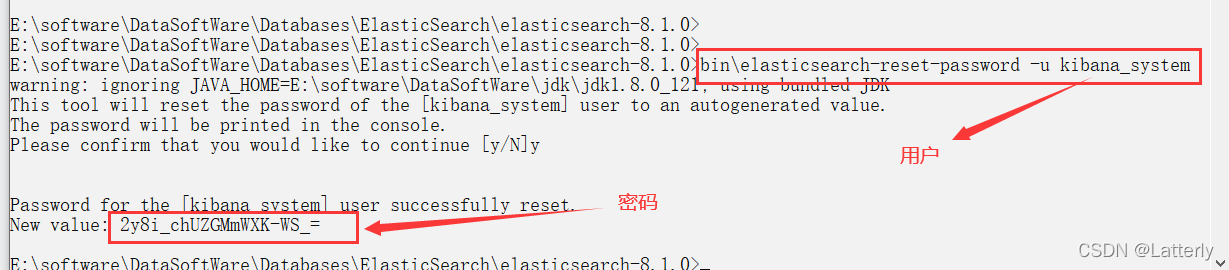 windows环境下elasticsearch8.1.0+kibana8.1.0安装教程（用户密码版）_fatal error: [config validation of ...