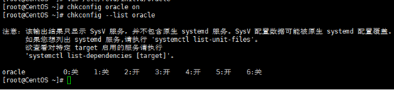 Oracle 11g 基于centos7静默安装教程无图形界面,远程安装oracle 11g基于centos7静默安装教程无图形界面远程安装 Csdn博客