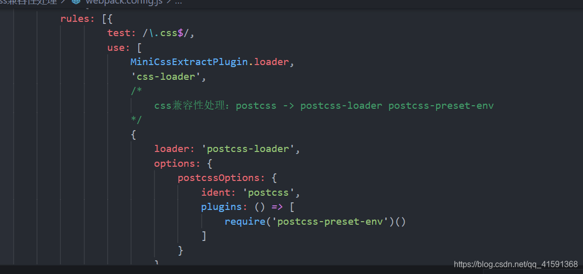 webpack css兼容性问题报错 Module build failed (from ../node_modules/mini-css-extract-plugin/dist/loader ...
