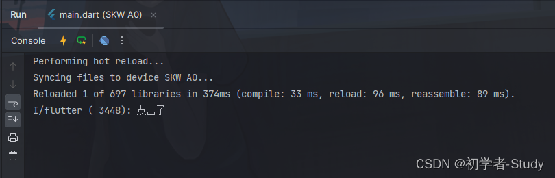 Flutter 状态管理之GetX库_flutter getx-CSDN博客