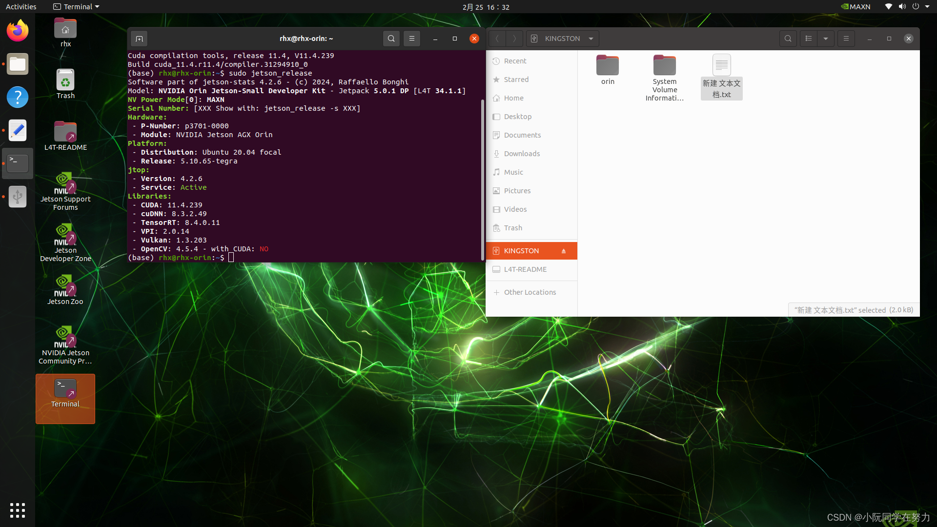 jetson agx orin的anaconda、修改镜像源、jtop、jetpack、CUDA、CUDNN安装、截屏_agx orin 安装 ...