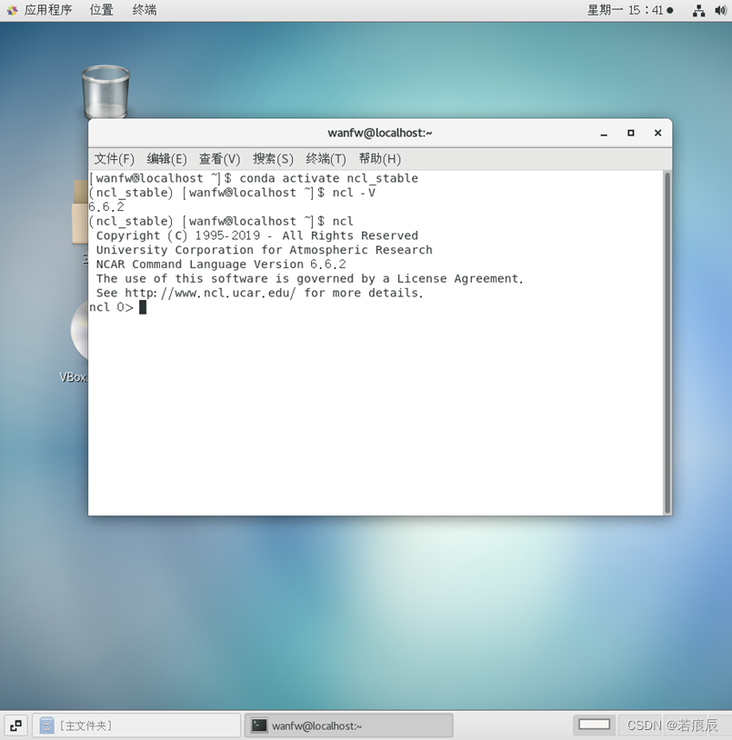 全流程指南：在Linux上安装和运行WRF模式,-CSDN博客