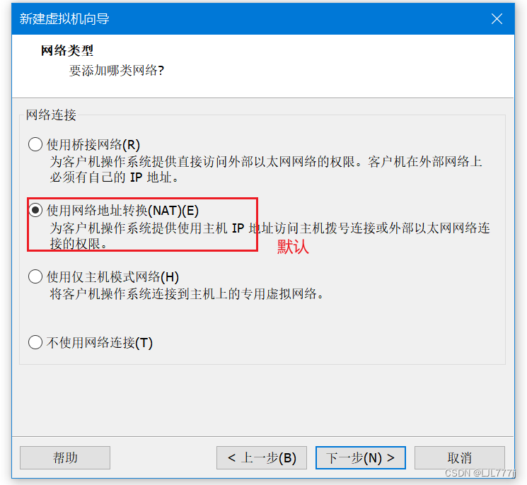 手把手保姆教学,linux系统python环境django服务器搭建第一个页面 Csdn博客