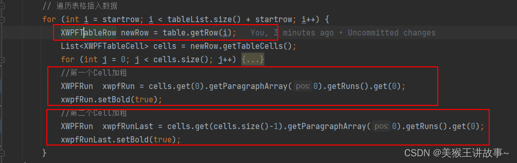 POI操作Word设置表格在字体加粗【XWPFTableCell设置字体】Java操作Word调样式_poi操作word表格 加粗-CSDN博客