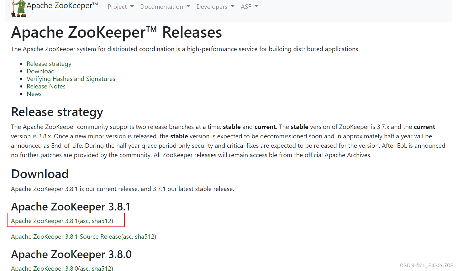 Windows下安装单机Kafka环境及配置SASL身份认证_window 配置 kafka jaas-CSDN博客
