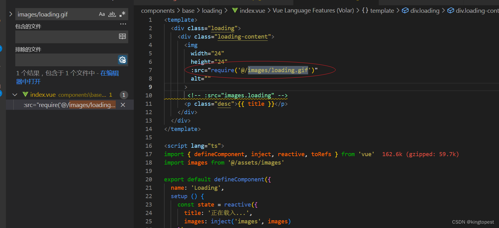 解决nuxt3引入图片报错：ReferenceError: require is not defined_[nuxt] error caught during app ...