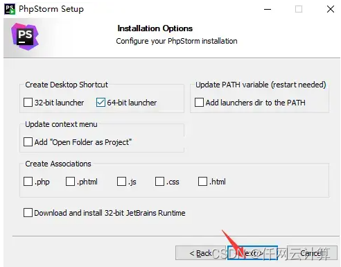21版phpstrom安装教程_安装phpstore-CSDN博客