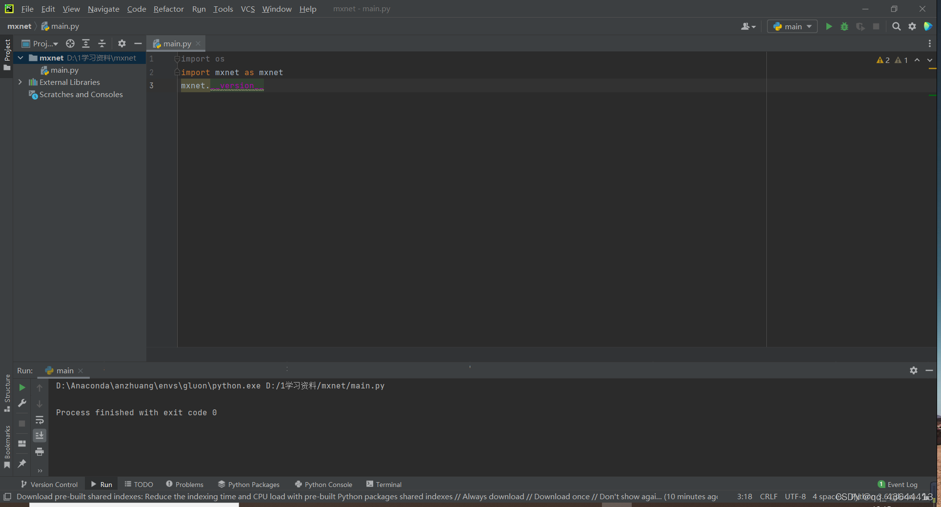 利用Anaconda安装MXnet深度学习环境+pycharm安装-CSDN博客