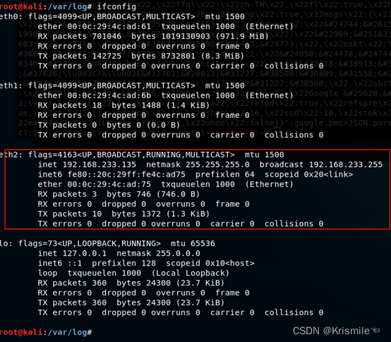 TCP SYN Flood攻击的原理与防御方法_启用 syn-flood 防御-CSDN博客