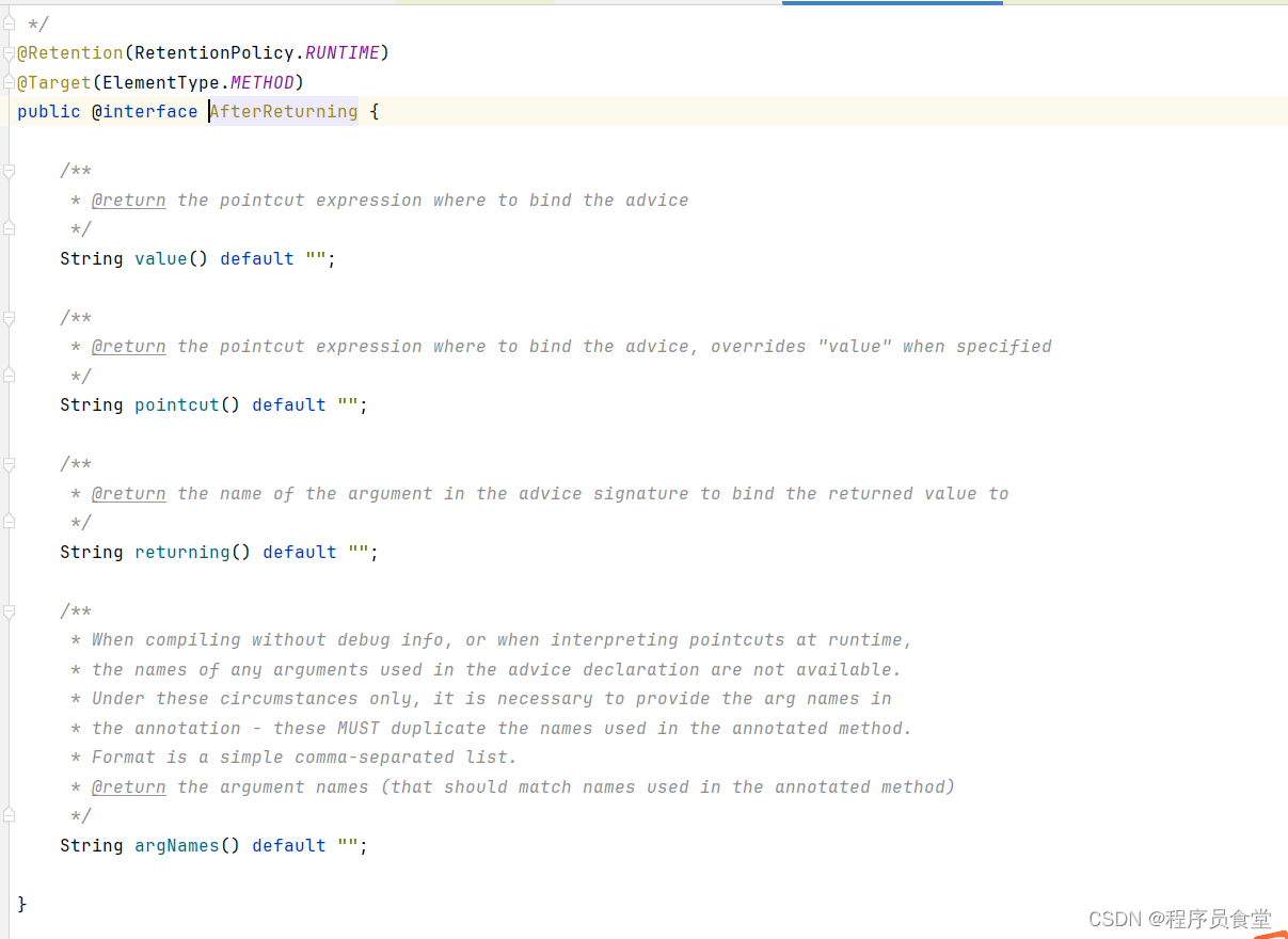 【spring】AOP切面注解学习（一）-CSDN博客