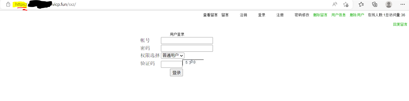 内网穿透时报错【Bad Request This combination of host and port requires TLS.】的原因-CSDN博客