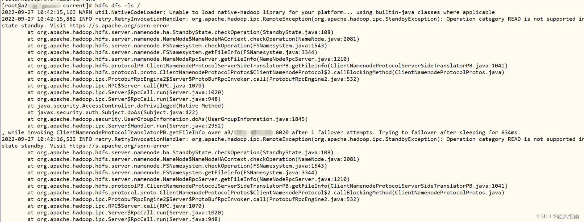 Hadoop3.3.1 HA配置多个namenode（5个Namenode）详细_hadoop多个namenode-CSDN博客
