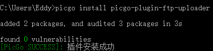 群辉+picgo+typora搭建自有图床_群辉 filegator-CSDN博客