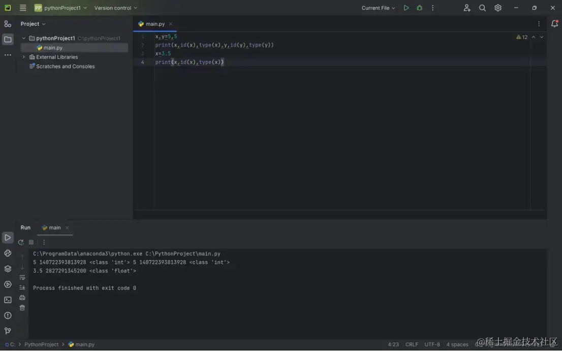 2023最新版Python安装与开发环境搭建教程，详细易懂！_python 开发环境搭建-CSDN博客