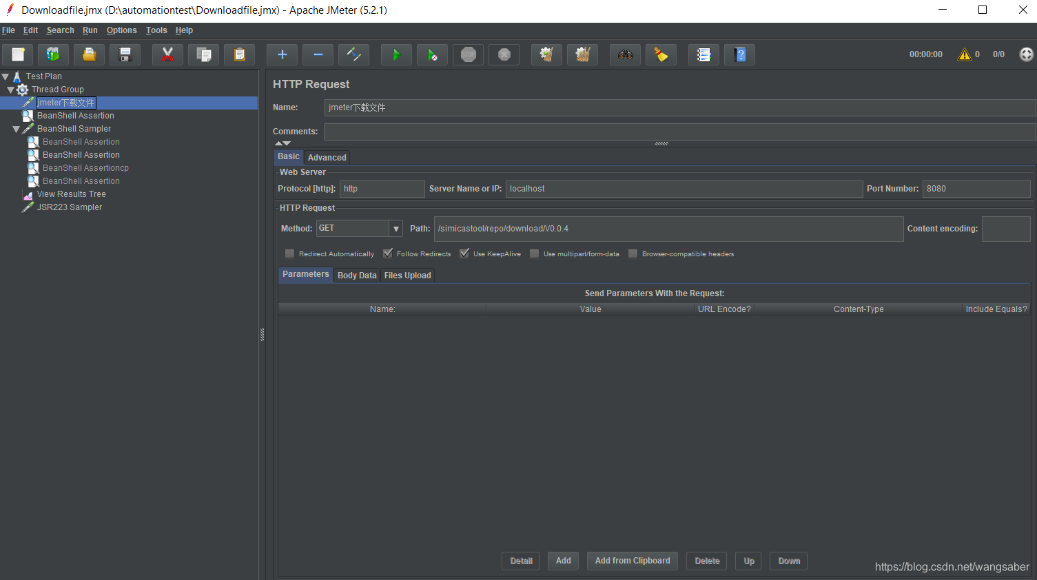 JMeter下载文件及判断文件是否存在_jmeter beanshell 验证下载内容-CSDN博客