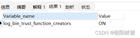 mysql创建函数报This function has none of DETERMINISTIC_this function has none of deterministic, no ...