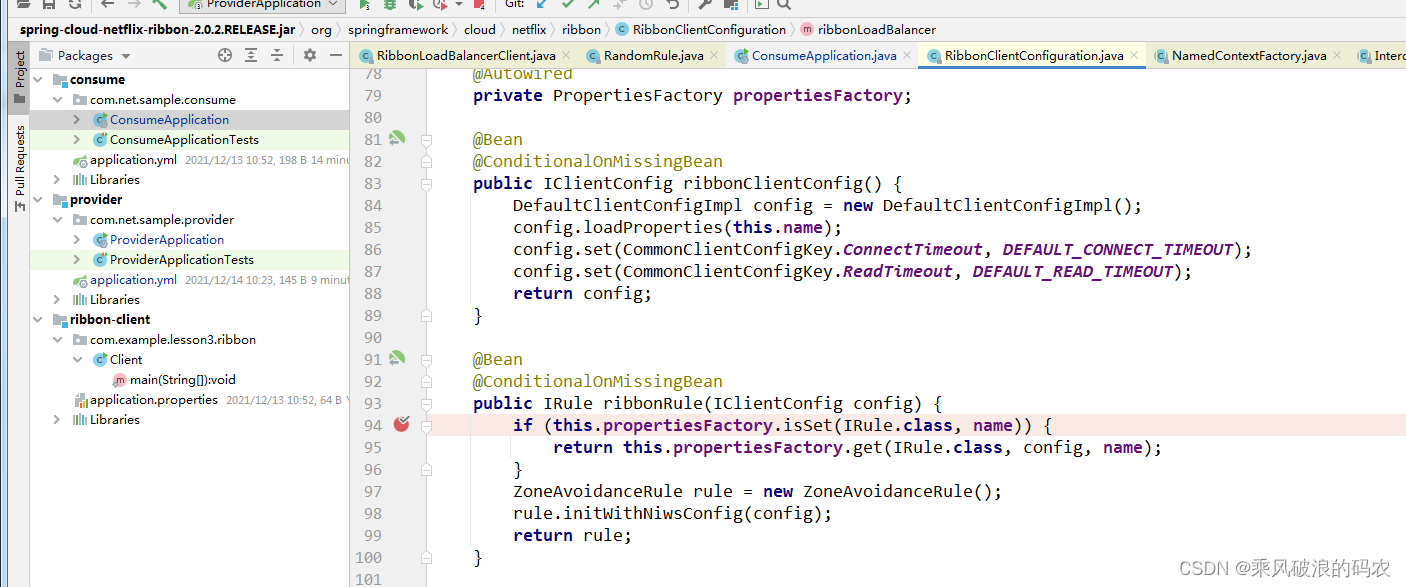 springcloud ribbon 配置负载均衡策略以及自定义策略_availabilityfilteringrule 阈值配置-CSDN博客