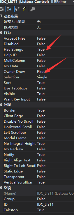 MFC中Listbox控件加了值但是不显示值_mfc cchecklistbox 不显示内容-CSDN博客