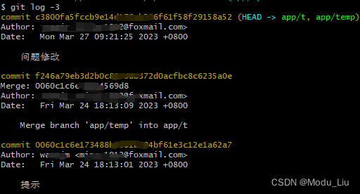 Git指南 - 无网环境通过 git.bundle 合并代码_git bundle合并-CSDN博客