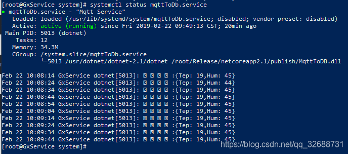 【CentOS7】部署.net core 控制台app为后台服务_centos后台执行net控制台程序-CSDN博客