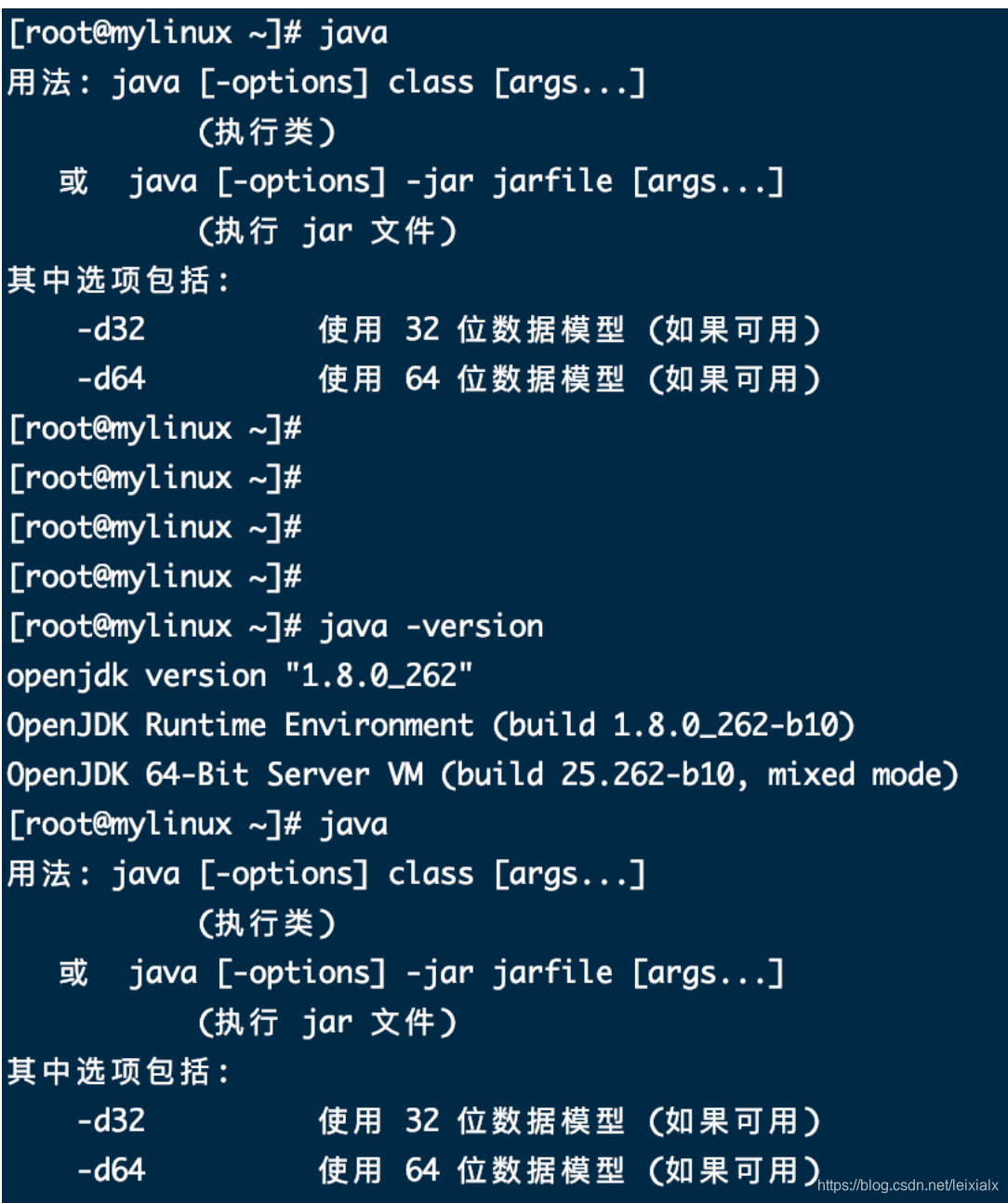 Linux环境和Mac OS环境下JDK的安装_mac 的jdk 不能装linux版本的-CSDN博客