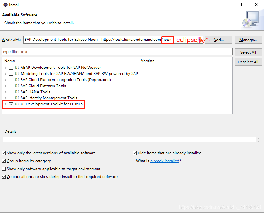 eclipse配置 SAP UI5_eclipse 2023版本安装spa ui5插件-CSDN博客