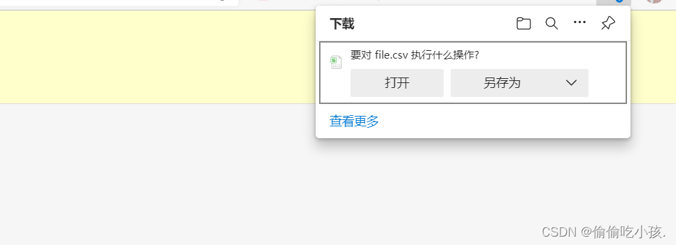 Django实现按列写入csv文件并提供下载django Bootstrap 提交数据写入 Csv Csdn博客