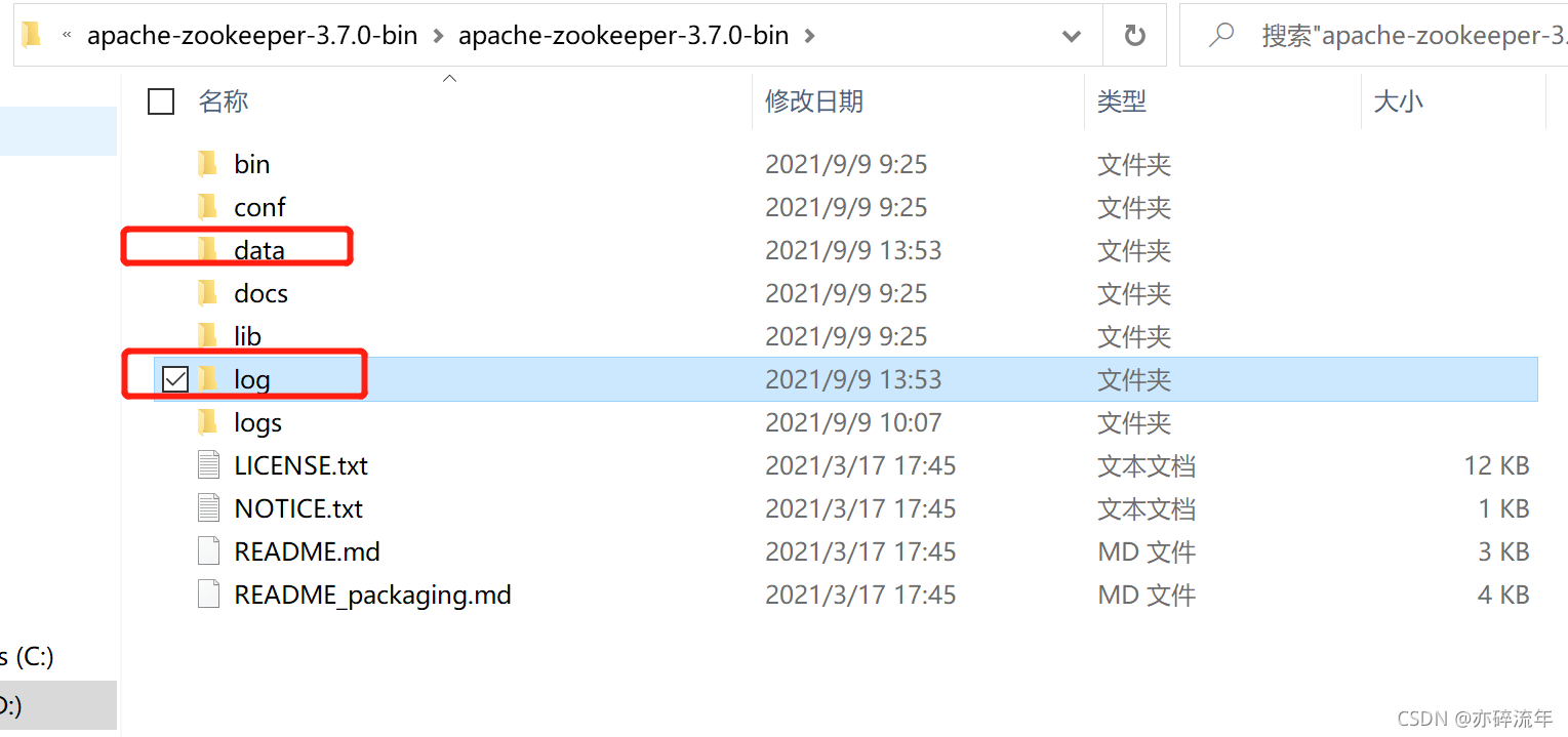 【zookeeper服务启动报错】java.io.IOException: No snapshot found, but there are log entries-CSDN博客