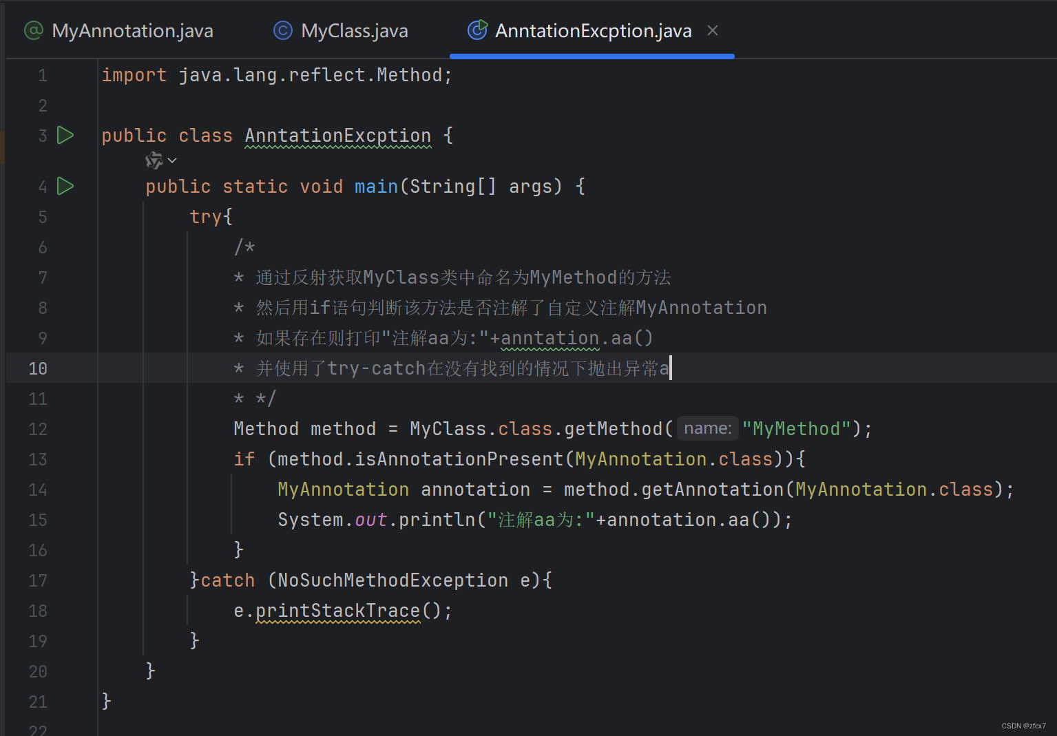 墨烯的Java技术栈-Java基础-006-CSDN博客