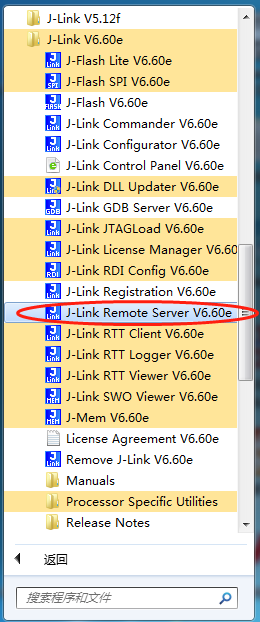 通过JLINK Segger Remote Server软件进行远程调试（IAR）_jlink remote server-CSDN博客