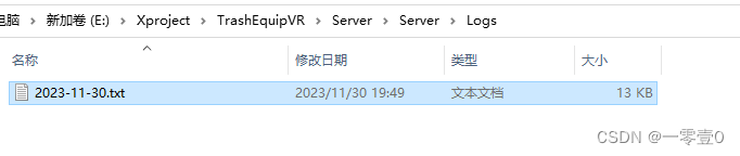 .Net8 NLog安装与使用_dotnet 8 nlog-CSDN博客