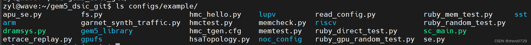 gem5学习（10）：创建一个简单的配置脚本——Creating a simple configuration script_gem5 ddr-CSDN博客