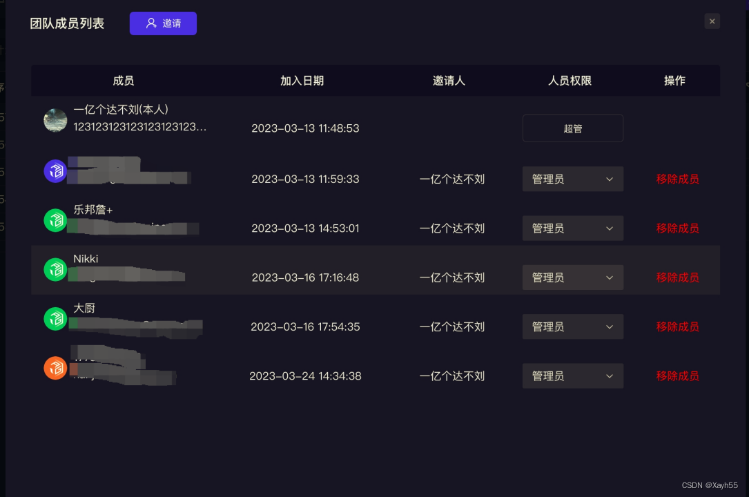 RunnerGo相比较JMeter有哪些优势-CSDN博客