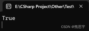 C# List 文档（三）_c# list find-CSDN博客