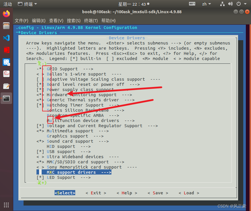 Linux驱动入门篇—— 如何将驱动编译进入Linux内核_linux驱动程序如何加载进内核-CSDN博客