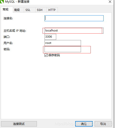 CentOS7服务器安装mysql5.7及配置Navicat远程访问(完美解决1045-Access denied for user 'root'@'localhost')_centos7安装 ...