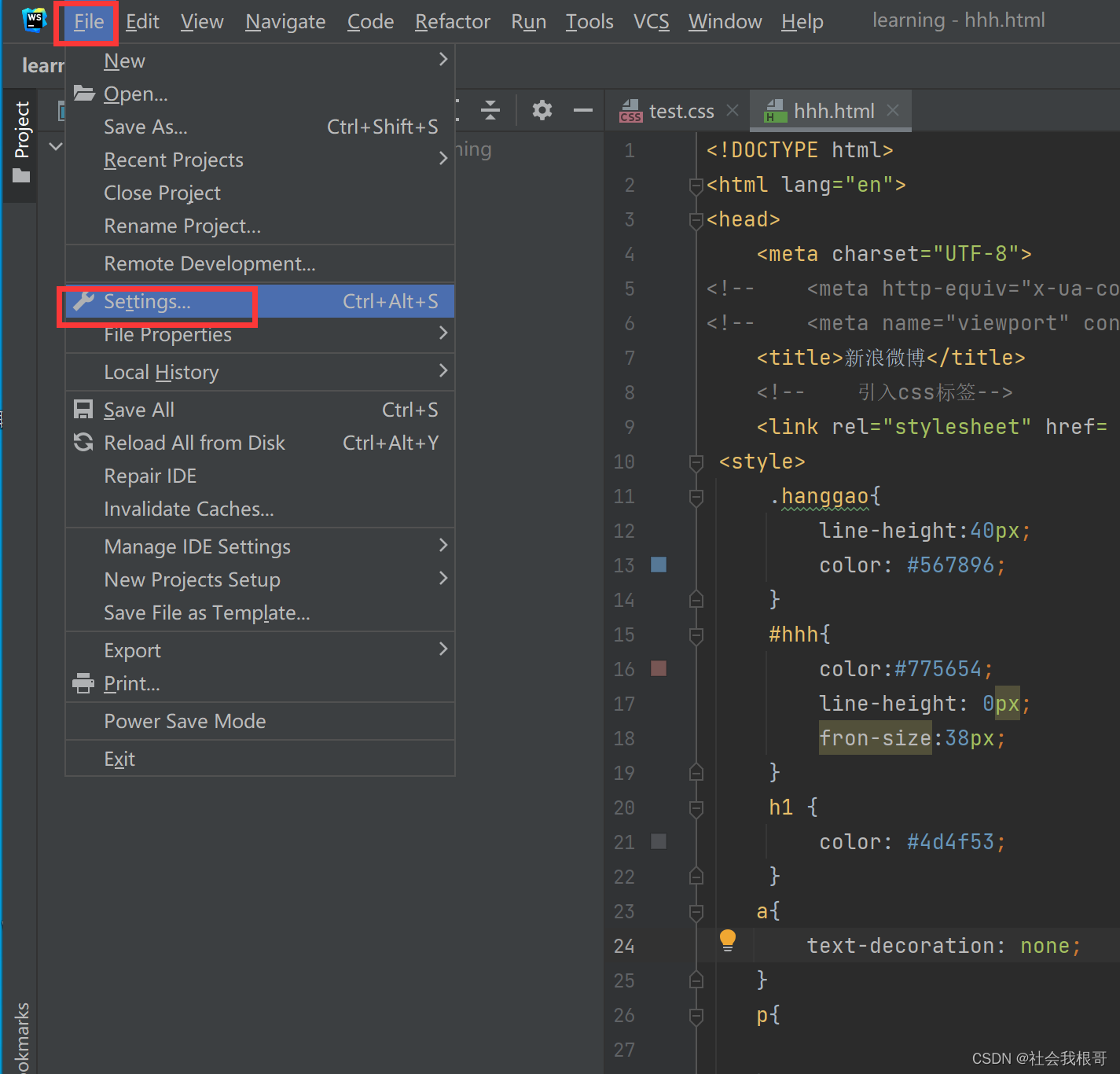 webstorm怎样设置自动换行_webstorm自动换行-CSDN博客