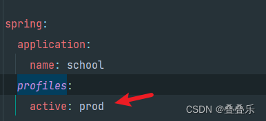 springboot3 多环境日志系统配置的问题，无法动态切换dev和prod，以及多环境日志系统的配置，和自动动态切换日志系统 ...